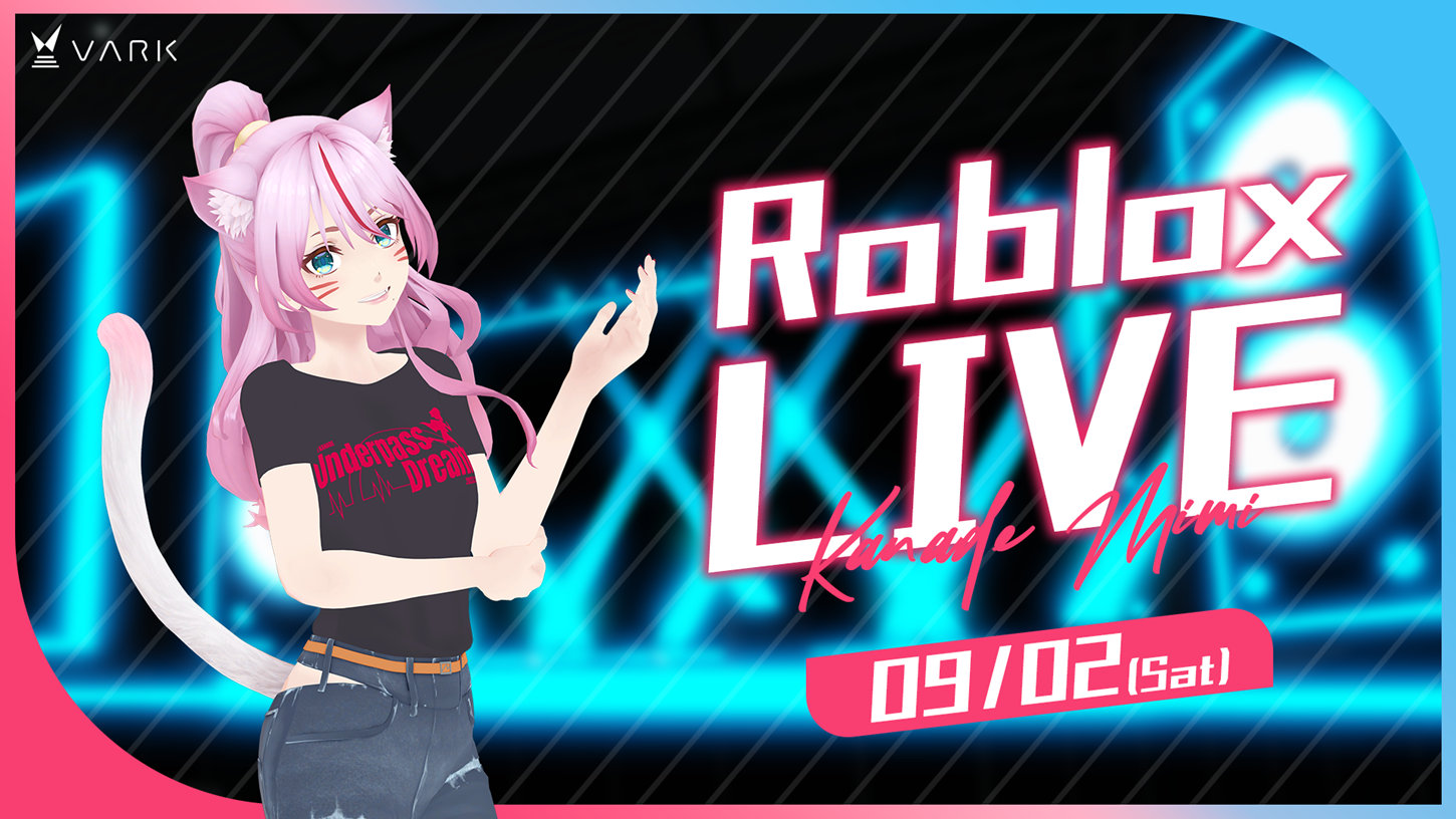 Vtuber on ROBLOX [ 国内初のVTuberバーチャルライブに制作協力 ] newtrace株式会社